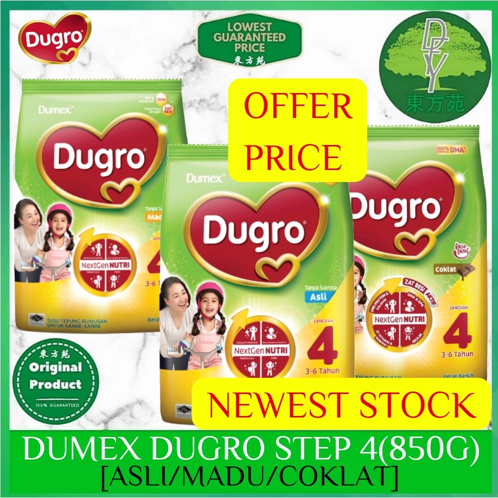 Dumex Dugro 4/5 (Asli/Madu/Coklat) (850g)3-6tahun(Original / Honey ...