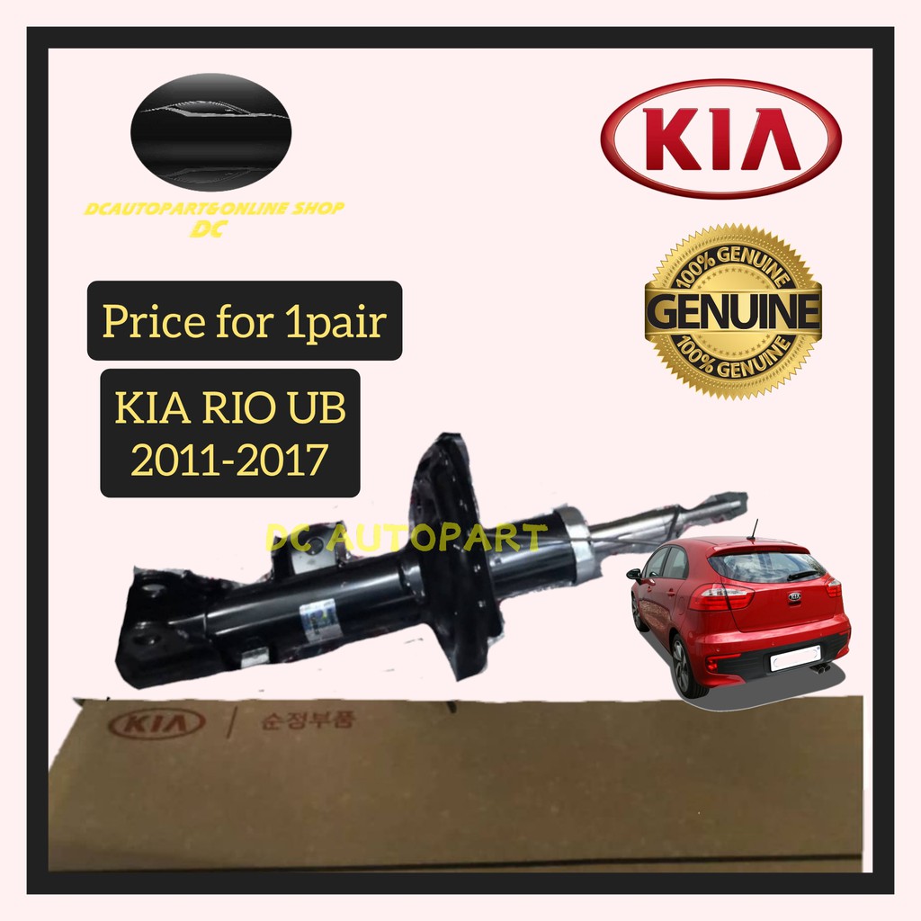 ORIGINAL KIA RIO UB 2011-2017 FRONT OR REAR ABSORBER FRT ABS 1PAIR ...
