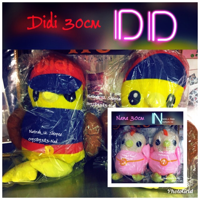 🔥 PLUSH TOYS 💝 Didi & Friends EXTRA saiz : 30cm - 35cm🔥 | Shopee Malaysia