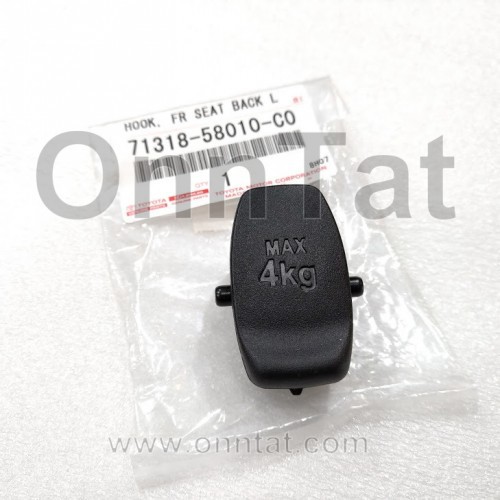 Genuine Toyota Alphard Vellfire ANH20 GGH20 Front Seat Back Lock Hook ...
