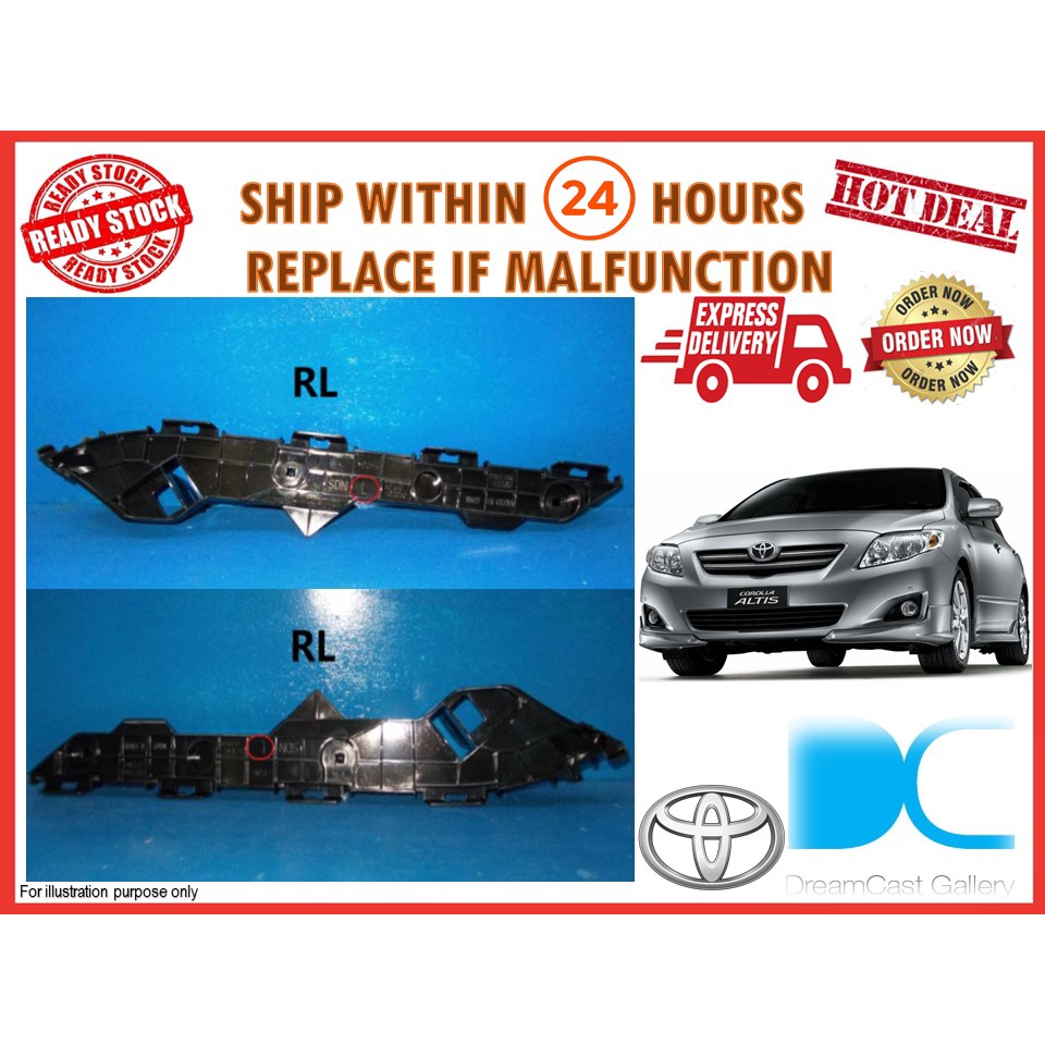 Toyota Corolla Altis ZZE142 2008 Rear Bumper Bracket Aftermarket Part ...