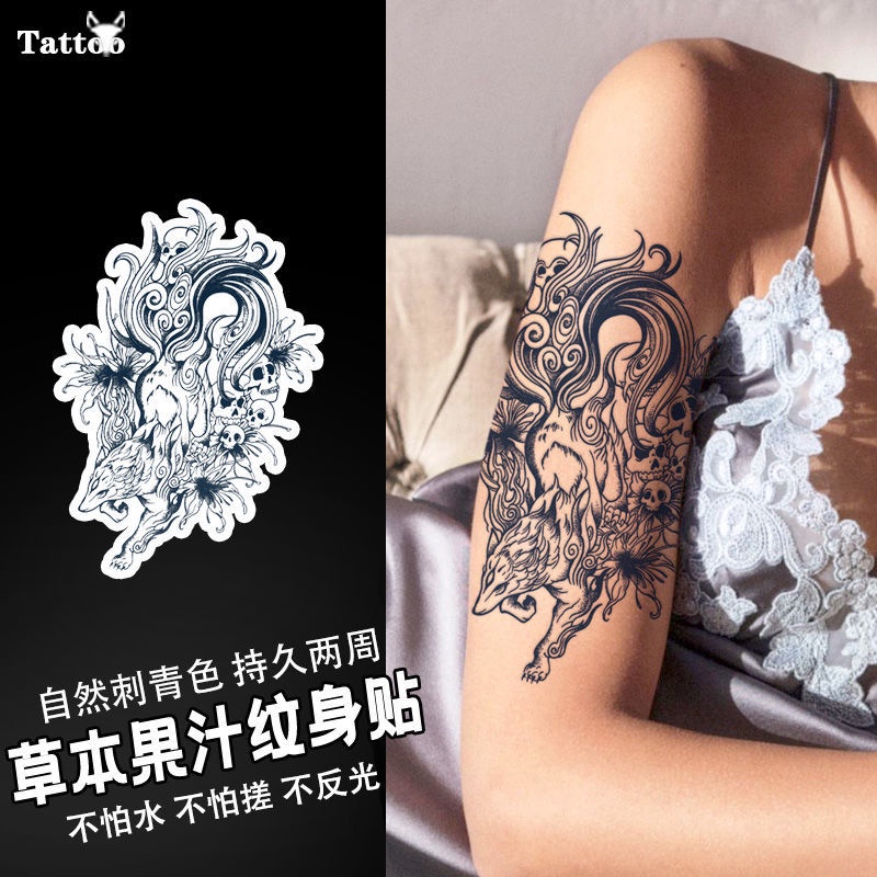 Skeleton nine-tailed fox raccoon dog herb juice tattoo paste骷髅九尾狐狸草本果汁 ...