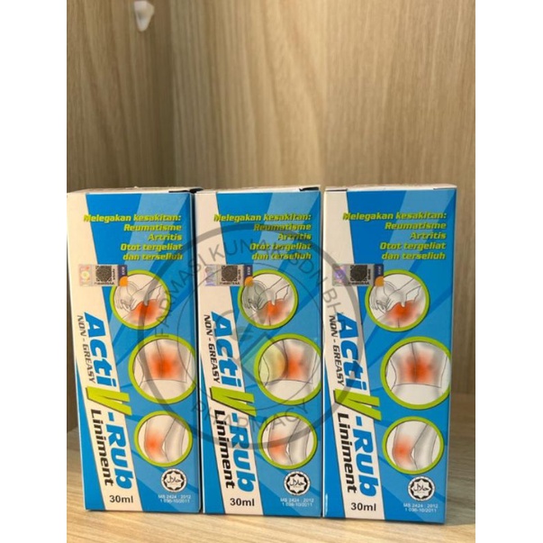 Active-Rub Non Greasy Lininement 30ml (Exp: 20/7/2024) | Shopee Malaysia