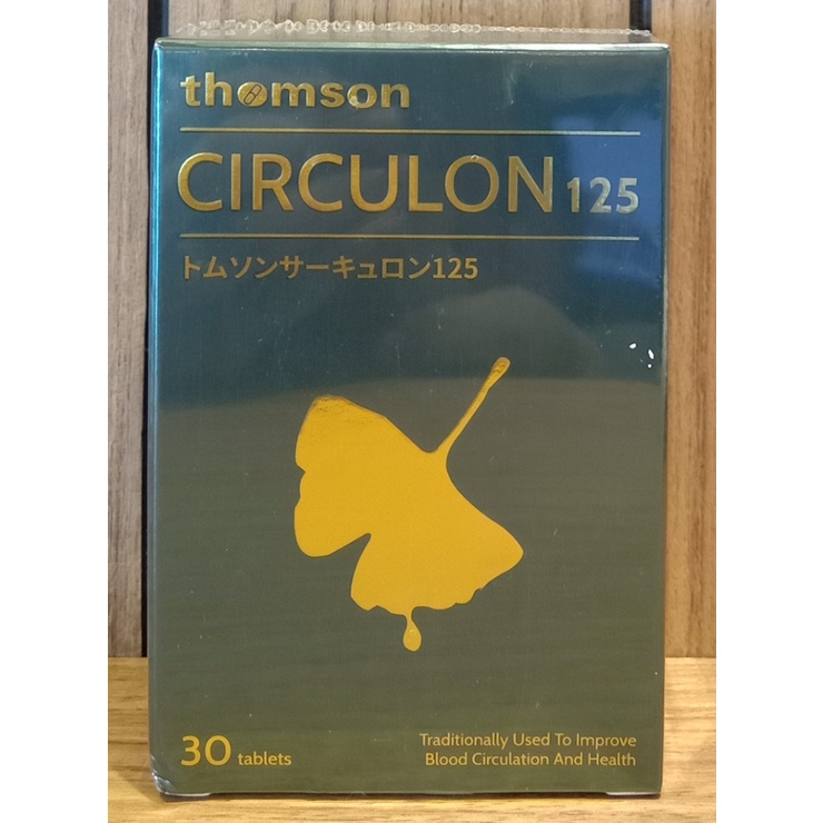 🔥 READY STOCK🔥 THOMSON CIRCULON 125 MG 30'S TABLETS EXP 12/2026 ...
