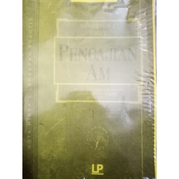 Buku Lp Pengajian Am Semester 2 Shopee Malaysia 