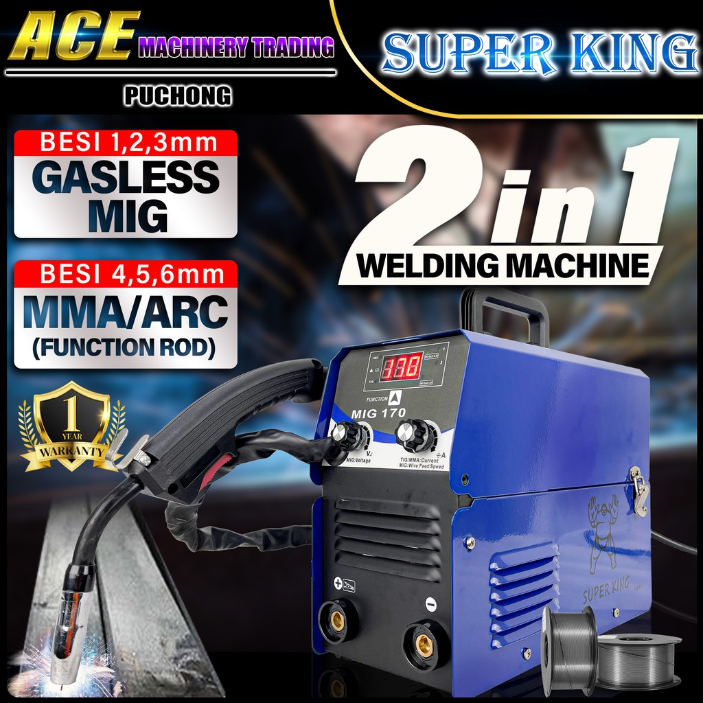 SUPERKING Gasless MIG-170 2 in 1 Gasless Mig Welding Machine Gasless ...