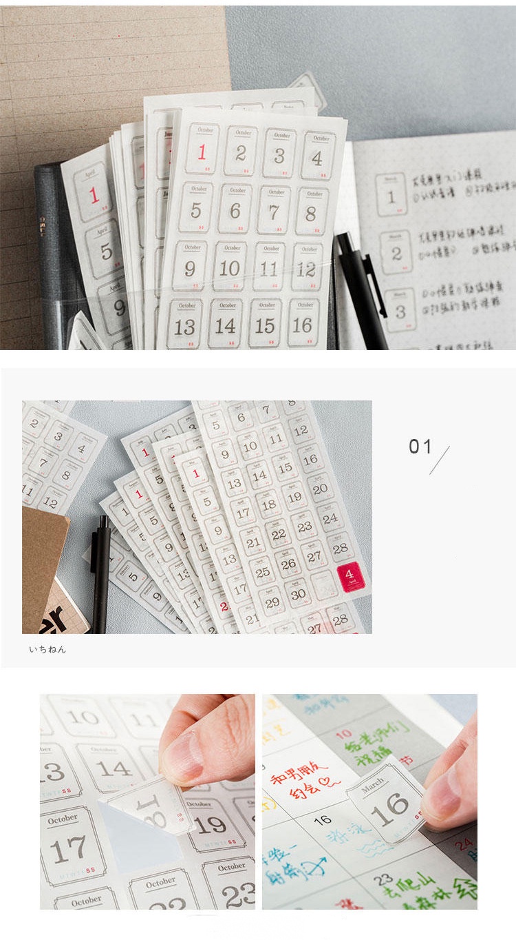 (Washi) 365 Days Perpetual Calendar Date Decorative Stickers DIY ...