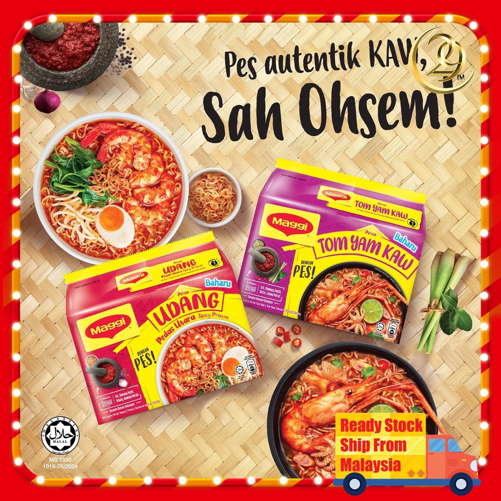 MAGGI INSTANT NOODLES UDANG PEDAS UTARA/TOMYAM KAW (5 PCS) | Shopee ...