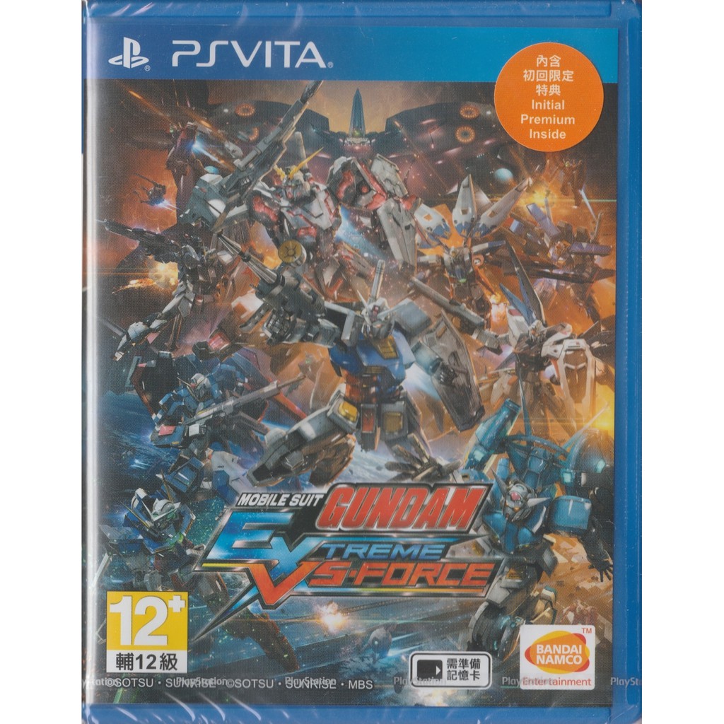 PSV MOBILE SUIT GUNDAM EXTREME VS FORCE (R3 Chinese Language Version) | Shopee Malaysia
