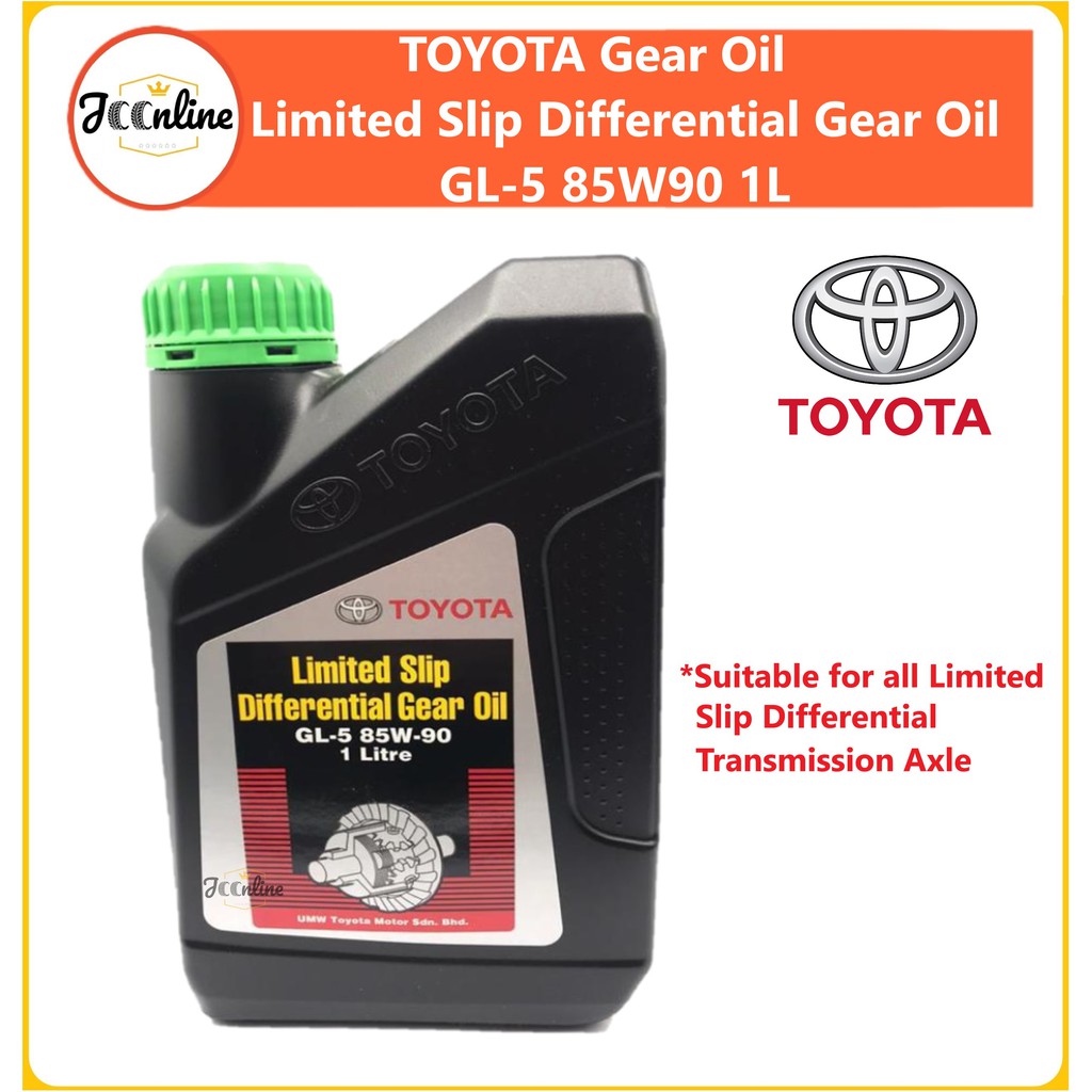 TOYOTA LSD 85W90 1L Different Gear Oil | Shopee Malaysia