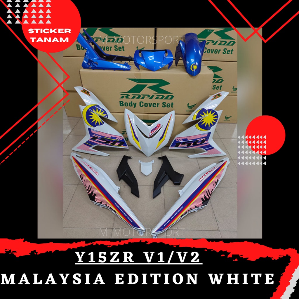 RAPIDO COVER SET Y15ZR V1/V2 MALAYSIA EDITION WHITE (STICKER TANAM/AIRBRUSH) COVERSET | Shopee ...