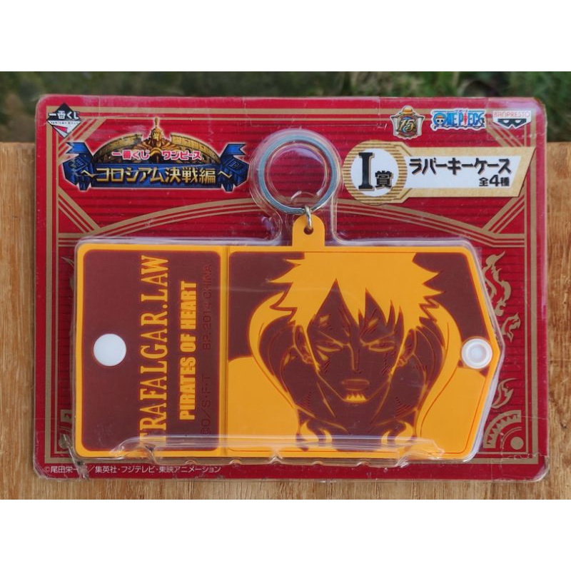Super Cute Genuine Anime – ONE PIECE – Coliseum Battle Edition ...