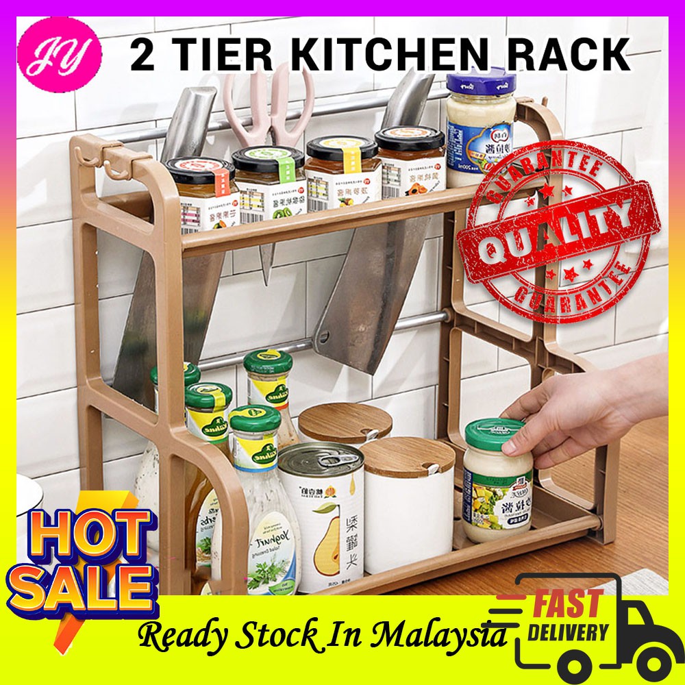 🔥READY STOCK🔥 2 Layer Kitchen Seasoning Shelf, Kitchen Rack, 2 Layer ...