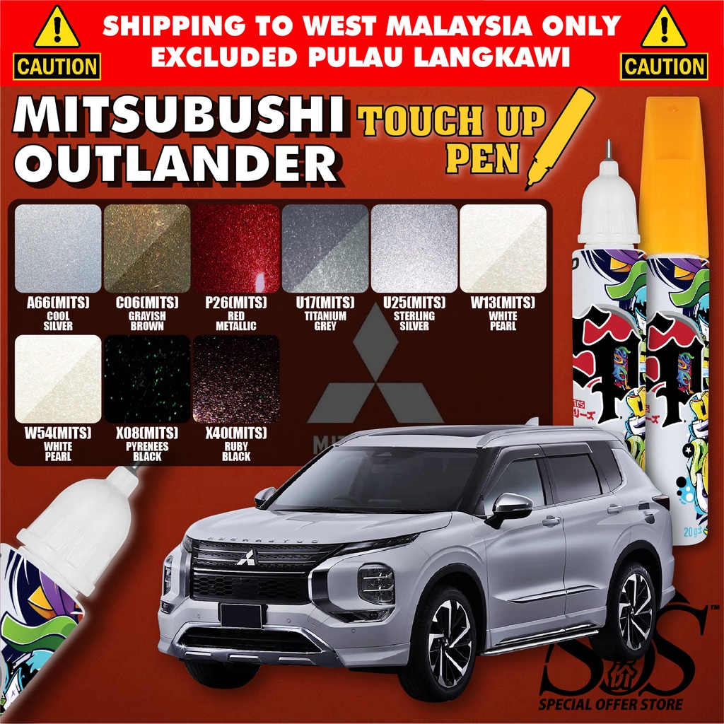 Touch Up Pen Mitsubishi Outlander Original Color Pen & Brush Repair Car ...