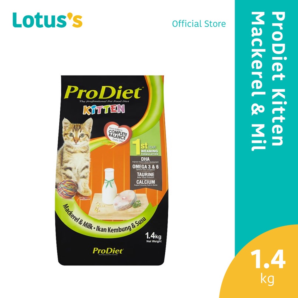 ProDiet Kitten Mackerel & Milk Cat Food 1.4kg | Shopee Malaysia