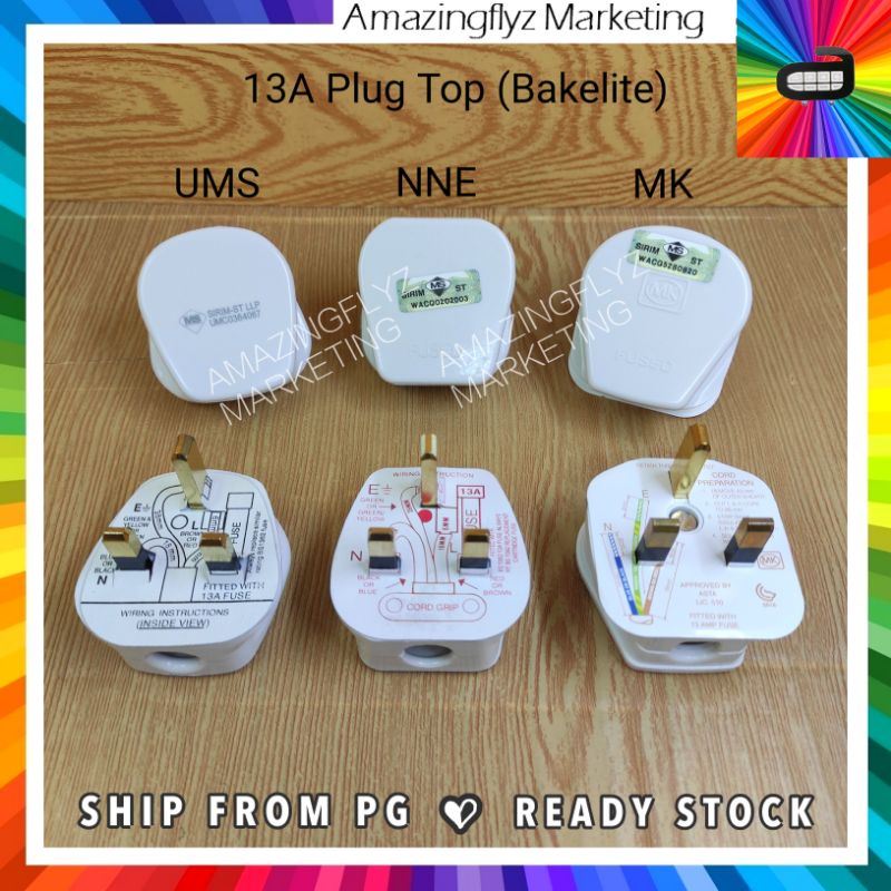 13A Bakelite 3 Pin Plug Top SIRIM Heavy Duty UMS/ NNE/ MK(1pcs ...