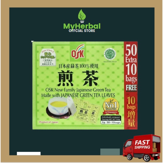 🔥 NEW STOCK 🔥 OSK New Family Japanese Green Tea/ 日本产绿茶 (煎茶) 120g (2g/ 50+10 Extra Tea Bags ...