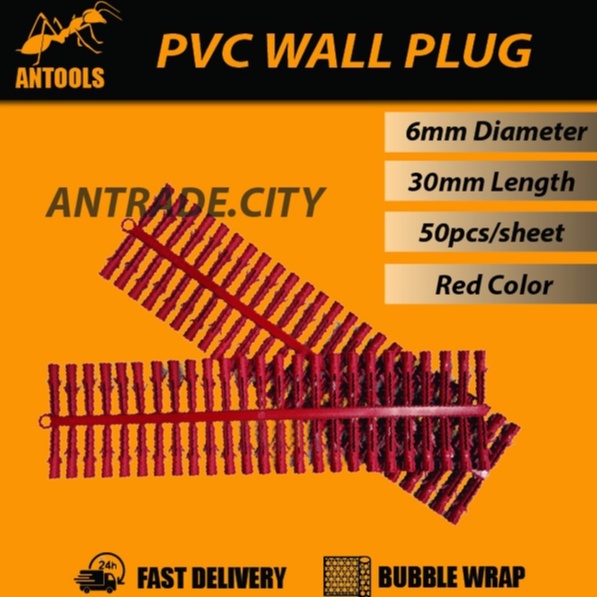 Plastic Red PVC Wall Plug 6mm x 30mm (50pcs/sheet) (1 plate x 50pcs ...