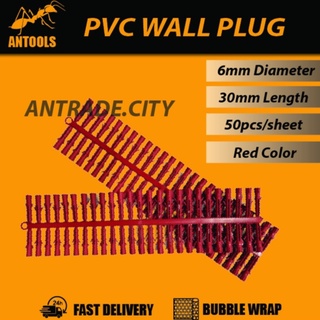 Plastic Red PVC Wall Plug 6mm x 30mm (50pcs/sheet) (1 plate x 50pcs ...