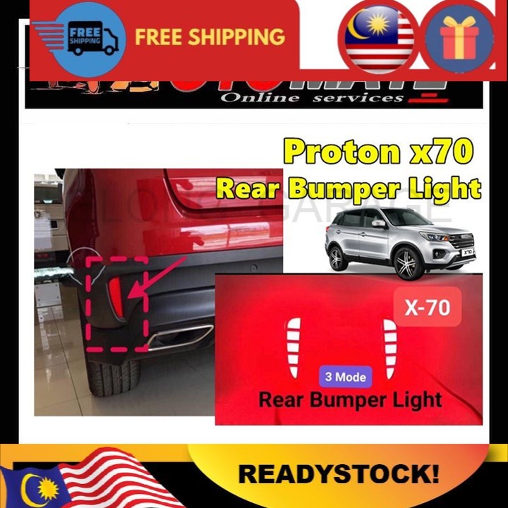 PROTON x70 Rear Bumper Lamp Reflector | Shopee Malaysia