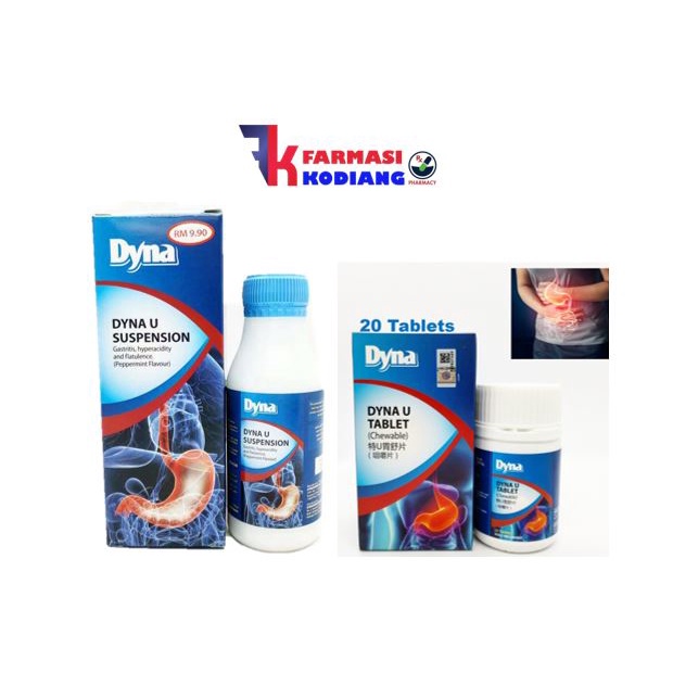 DYNA U TABLET (CHEWABLE) 20'S / DYNA U SUSPENSION 120ML (GASTRIK ...