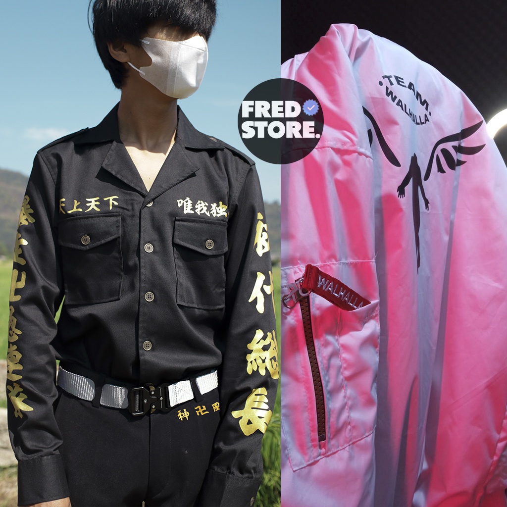 Anime TOKYO REVENGERS BLAZER Jacket TOKYO MANJI GANG KANJI GOLD SANO ...