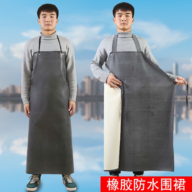 Apron getah leher gantung menebal tahan haus kalis air tahan minyak ...