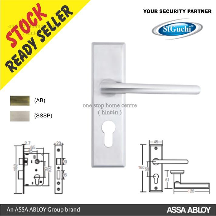 St Guchi SGLM 4550 / 3211 LEVER MORTISE LOCKSET (without cylinder ...