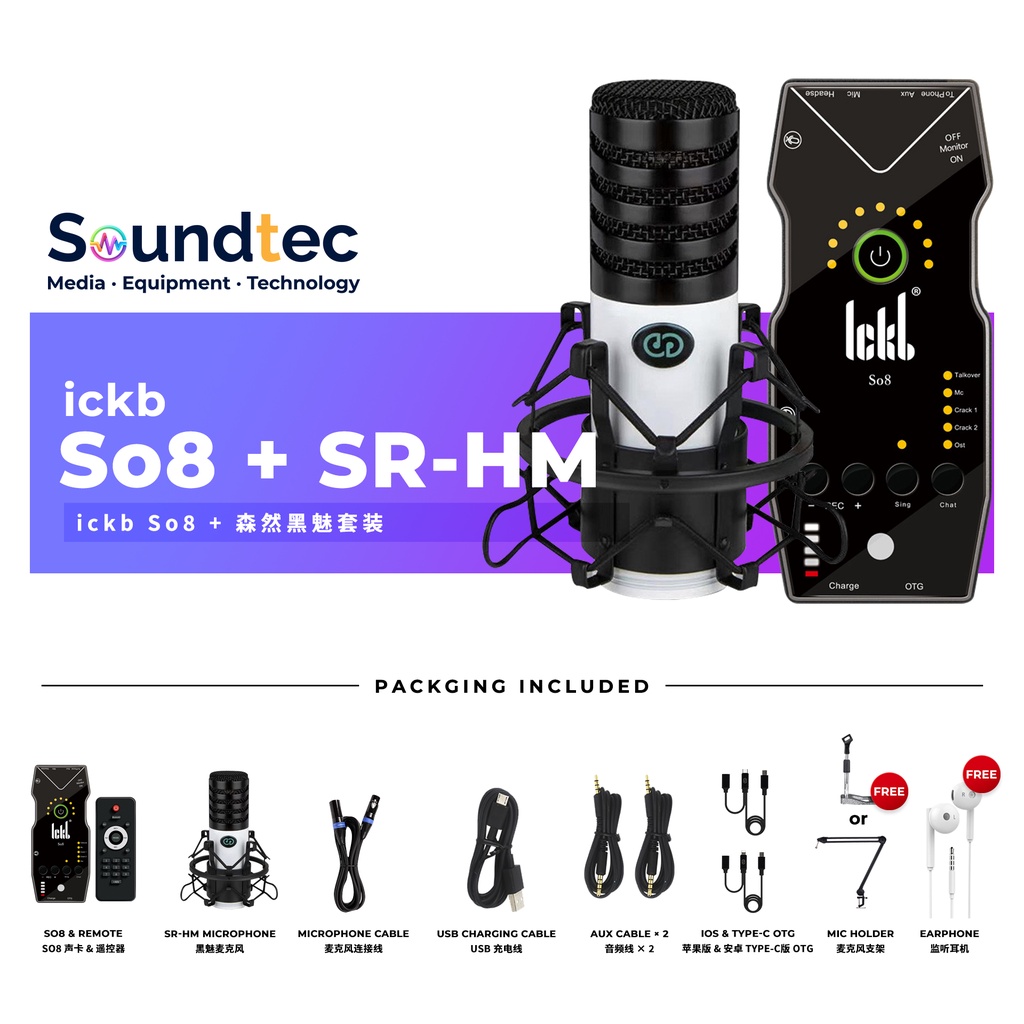 ICKB SO8第六代 网红直播声卡【冯提莫同款声卡】/ ICKB Lossless Digital So8 6th Generation Phone Sound Card [READY ...