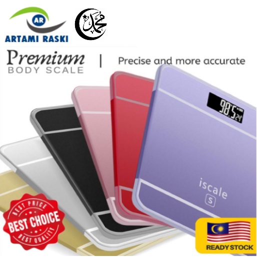 🔥MEGA SALE🔥iScale S/SE Digital Body Scale High Accuracy Weight Scale ...