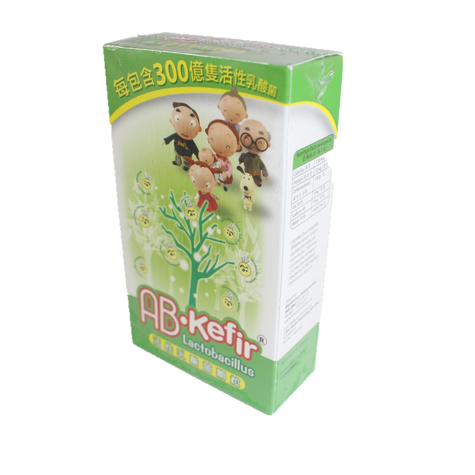 AB Kefir Lactobacillus (10 sachets) | Shopee Malaysia