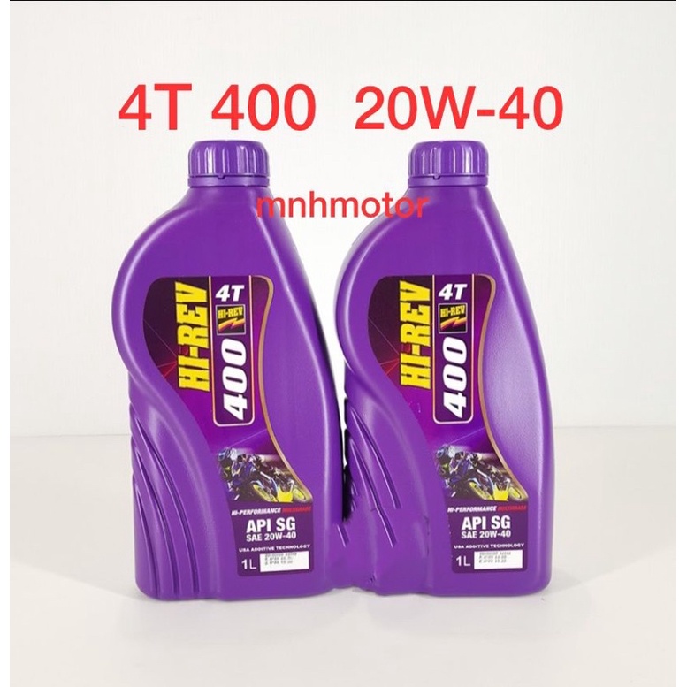 HI-REV 4T 400 1 LITRE ORIGINAL 100% (SAE 20W-40)NEW PACKING | Shopee ...