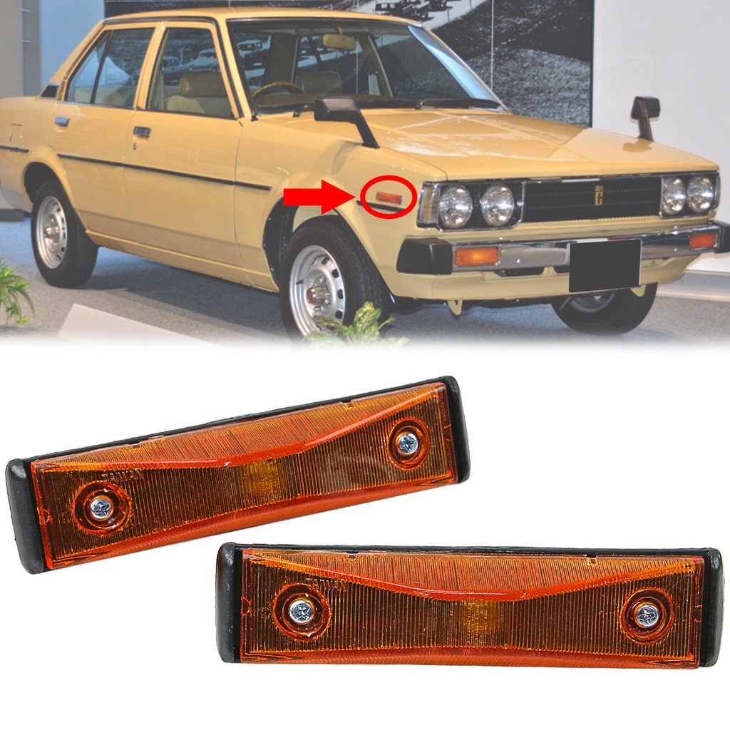 [Local Ready Stock] Toyota Corolla KE70 KE72 KE75 TE71 DX GL Side ...