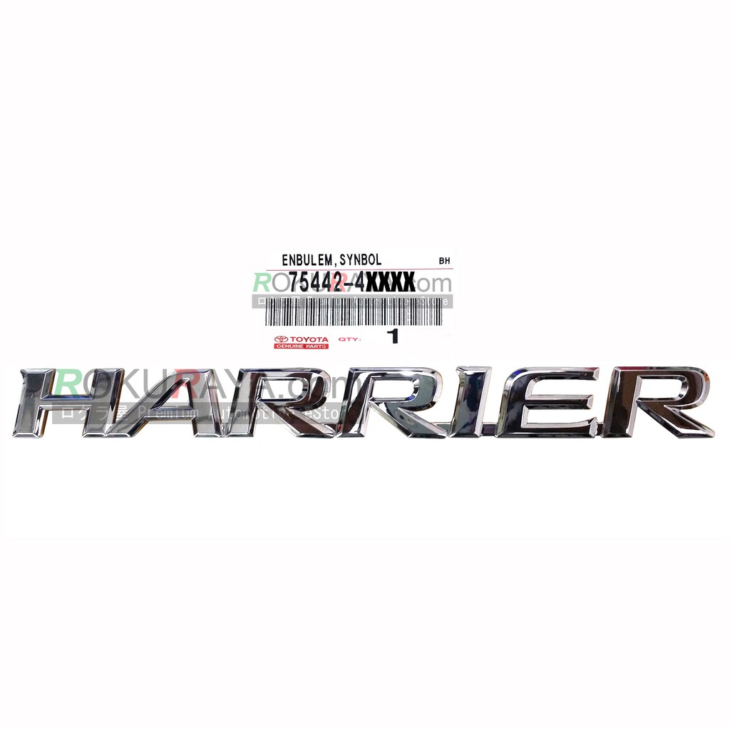 Toyota Harrier Original UMW Toyota Motor Genuine Parts (EMBLEM SYMBOL ...