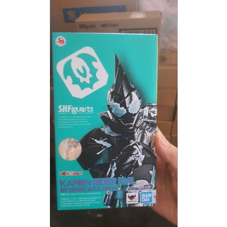 S.H.FIGUARTS SHF KAMEN RIDER EVIL BAT GENOME JACKAL GENOME (TAMASHII ...