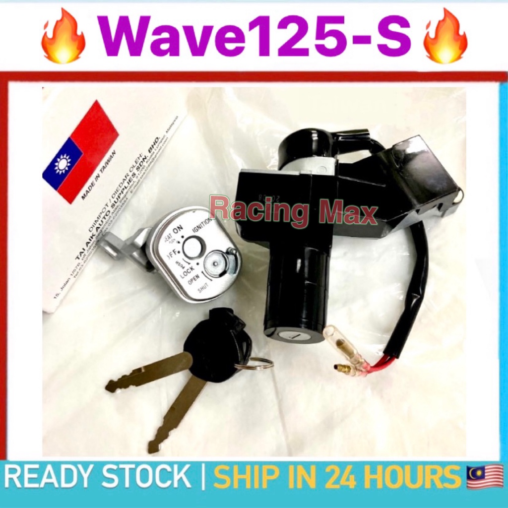 WAVE 125S MAIN SWITCH WAVE 125S KUNCI SET HONDA WAVE125S wave125 s key ...