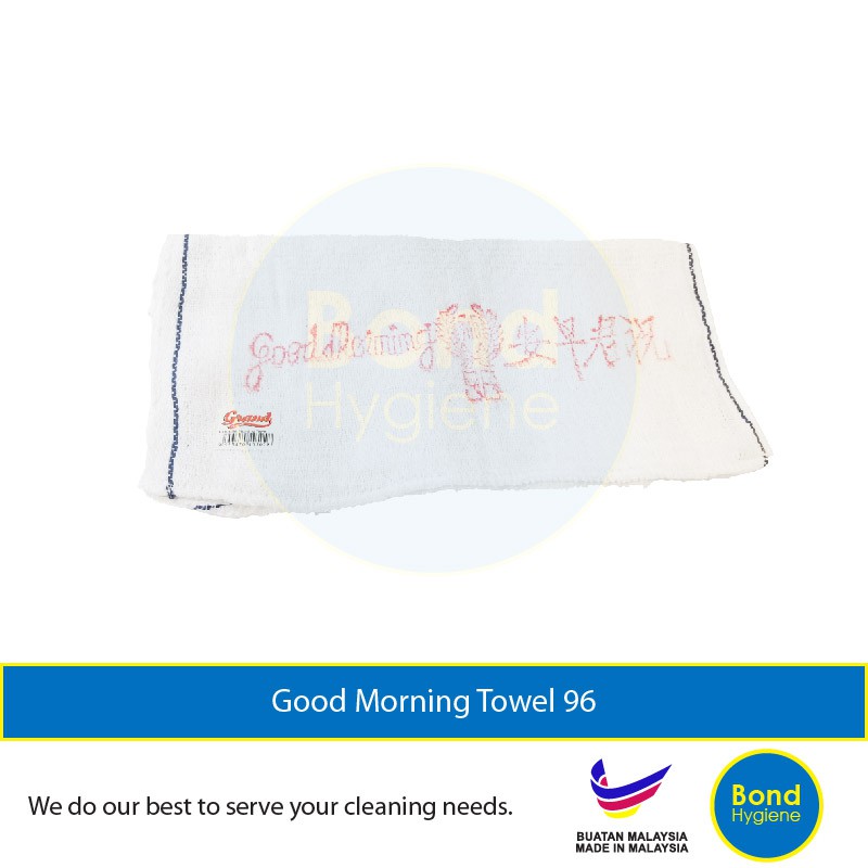 Tuala Selamat Pagi /Tuala Putih 31cm x 65cm / Good Morning Towel (96 ...