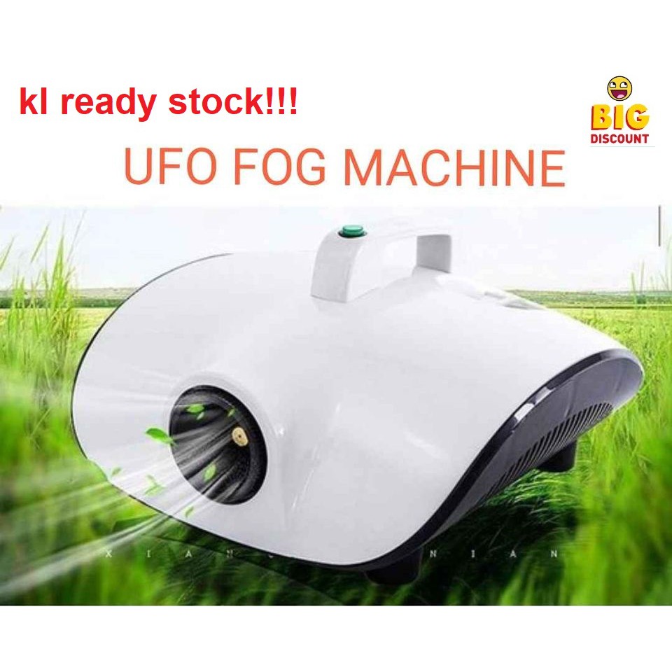 【KL Fast Ready】UFO Fog Machine Spray Mist Fogging Disinfectant ...