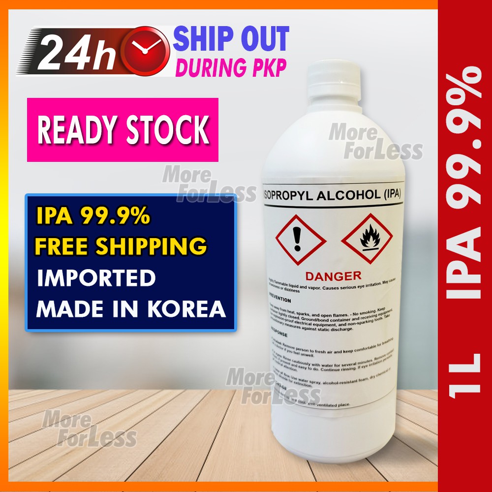 (Ready Stock) 1L Isopropyl alchohol (IPA) / Rubbing Alcohol / 2 ...