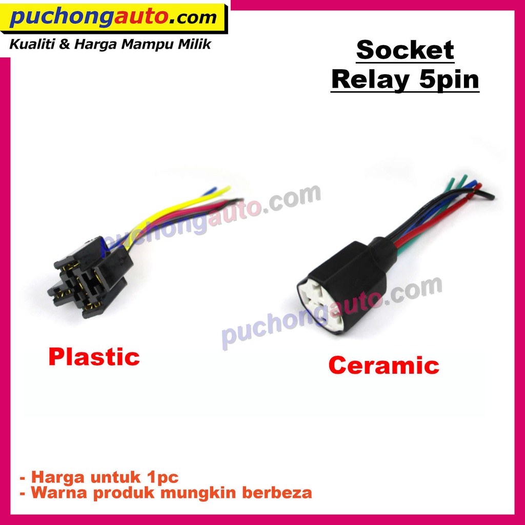 Socket Holder Tapak Relay - 5 PIN Relay - Plastic / Ceramic | Shopee ...