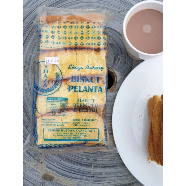 Biskut Planta / Biskut Gula / Roti Planta Gula by Shaza Bakery (Produk ...