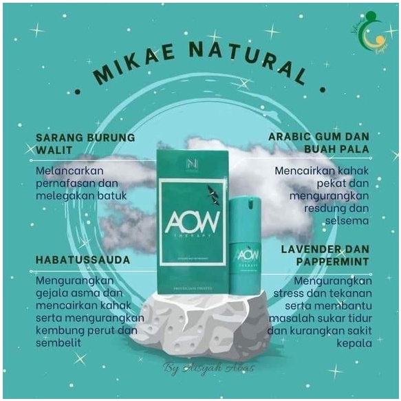 🐦READY STOCK🐦 AOW WALLET 20ml | Shopee Malaysia