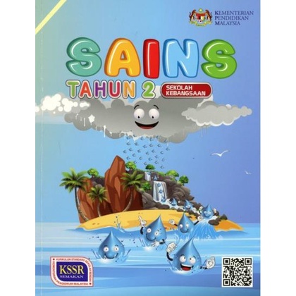 (DBP) Buku Teks Sains Tahun 2 SK KSSR Science Year 2 DLP | Shopee Malaysia