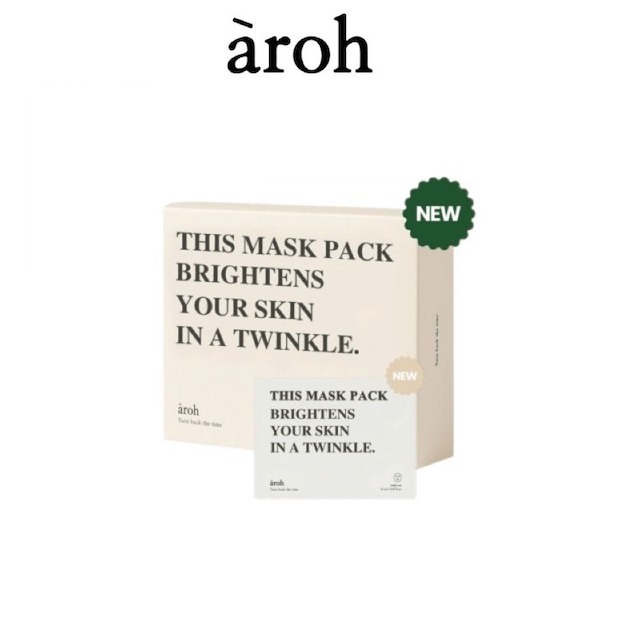 AROH Marine Energy Moisture / Probiotics Brightening / Centella Cooling ...