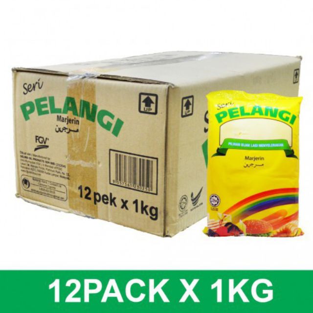 Majerin Seri Pelangi 1KG / Seri Pelangi Majerin 1kg | Shopee Malaysia