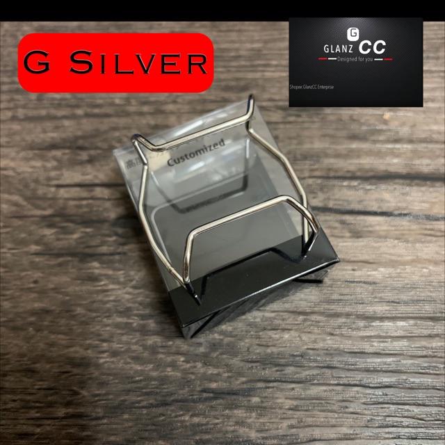 G Shock Bumper Bullbar Protection AE-1200 W218H GA110 GX56 DW5600 ...