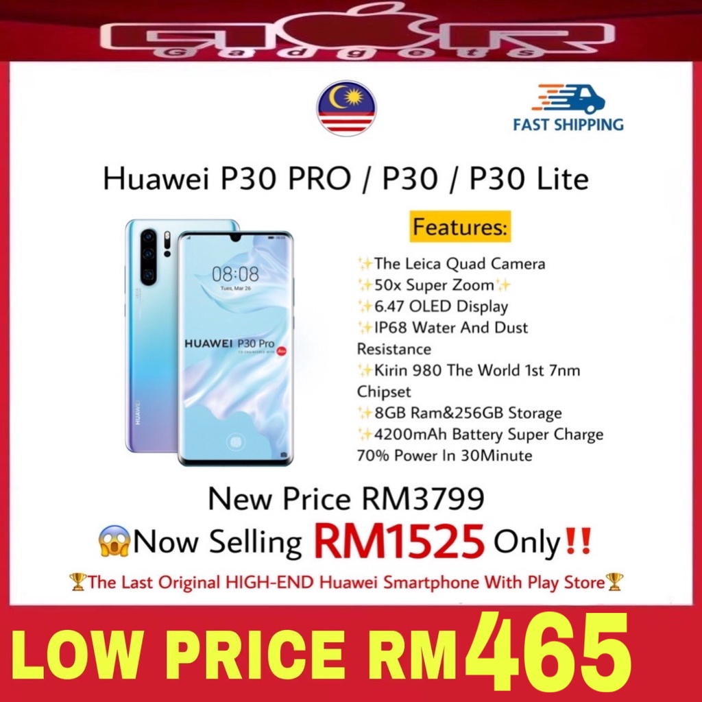 🚚FREE SHIPPING🚚Huawei P30 PRO/P30/P30 Lite/Nova 4e OLED HDR10 Kirin 980 Gaming Chipset 40MP Quad ...