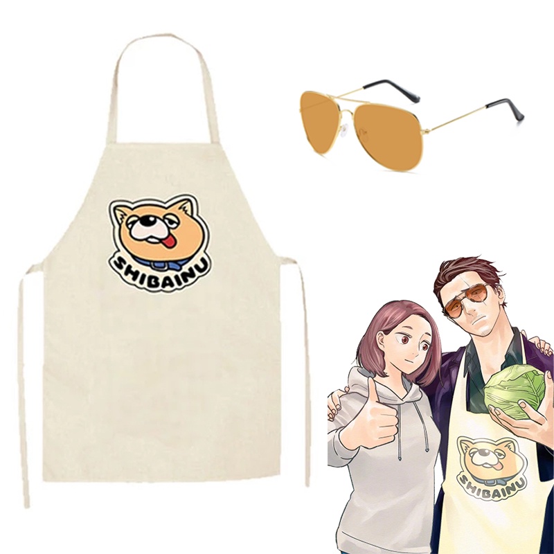 Anime The Way of The Househusband Tatsu Apron Glasses Gokushufudo ...