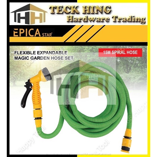 5m Magic Hose Expandable Garden Hose with 7 function Spray Nozzle Gun ...
