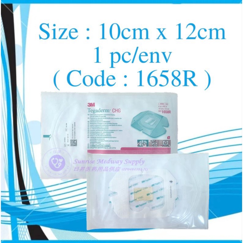 3M Tegaderm CHG I.V. Securement Dressing, 1 pc/env (Code:1657R/1658R ...